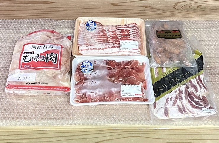 （3539）JMホールディングス株主優待 | お暇な私の株主優待blog