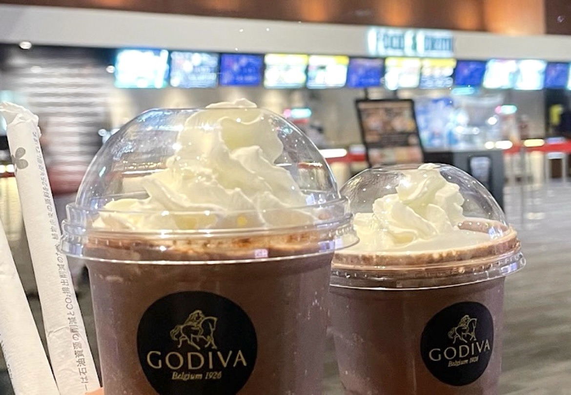 U-NEXTの pointでGODIVA飲めた(*☻-☻*) | お暇な私の株主優待blog